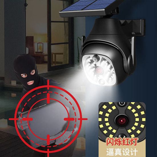 AFC Trading. Solar FAKE Rotating Camera Led Light / 2 Antenna