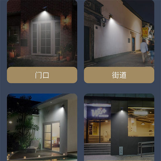 AFC Trading. Solar FAKE Rotating Camera Led Light / 2 Antenna